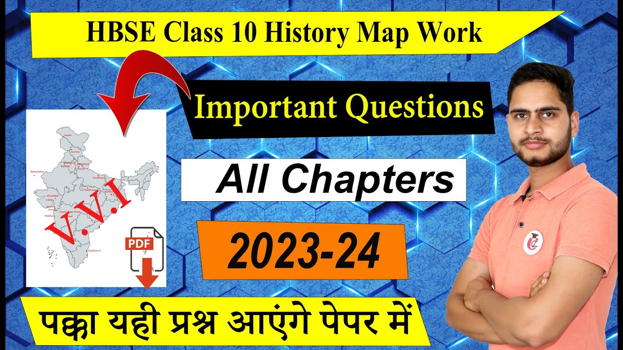 HBSE Class 10 History Map Work Important Questions Answer 2023-2024 with PDF - YouTube