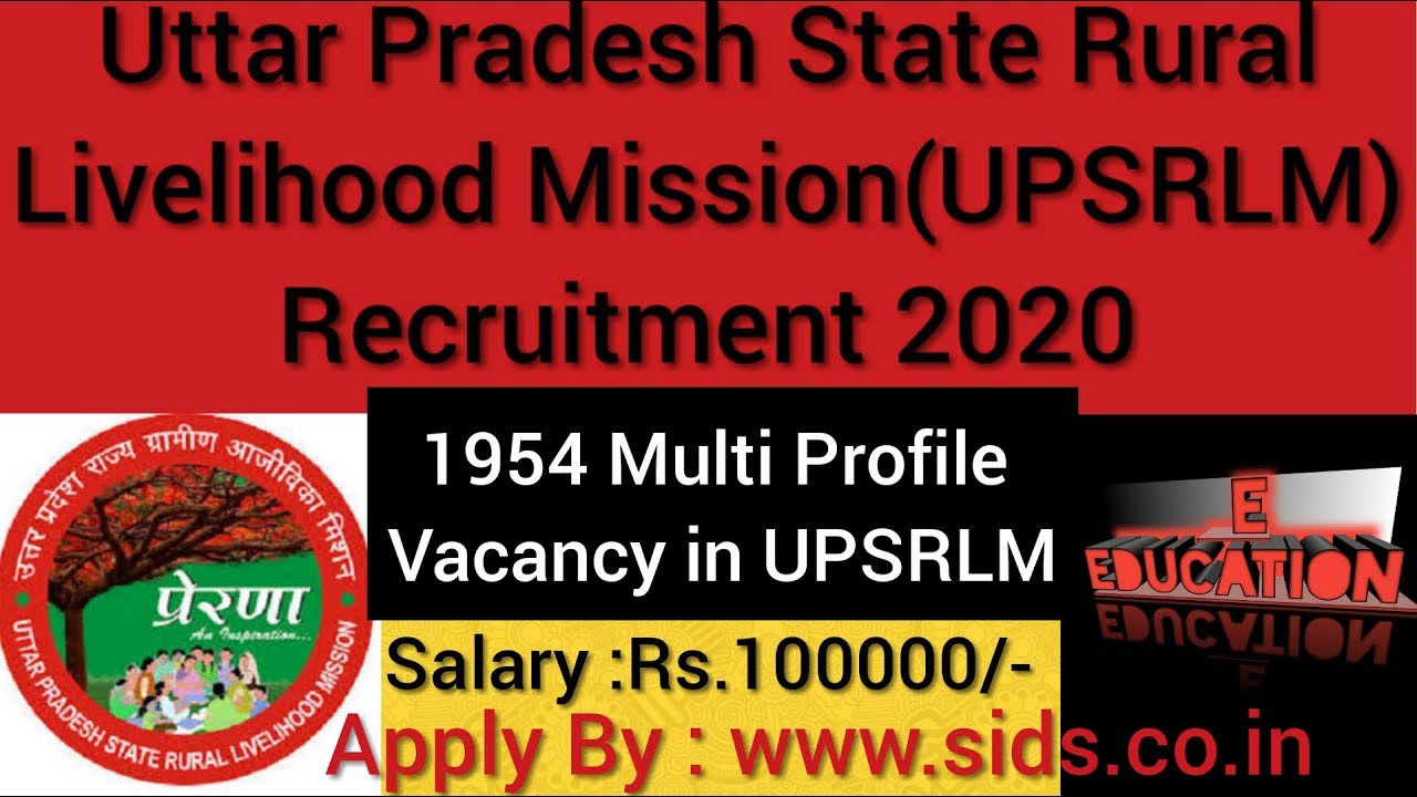 UPSRLM Multi profile vacancy 2020/ UPSRLM Mission manager recruitment ...