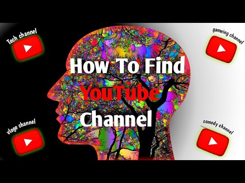How To Find YouTube Channel 🤑 - YouTube