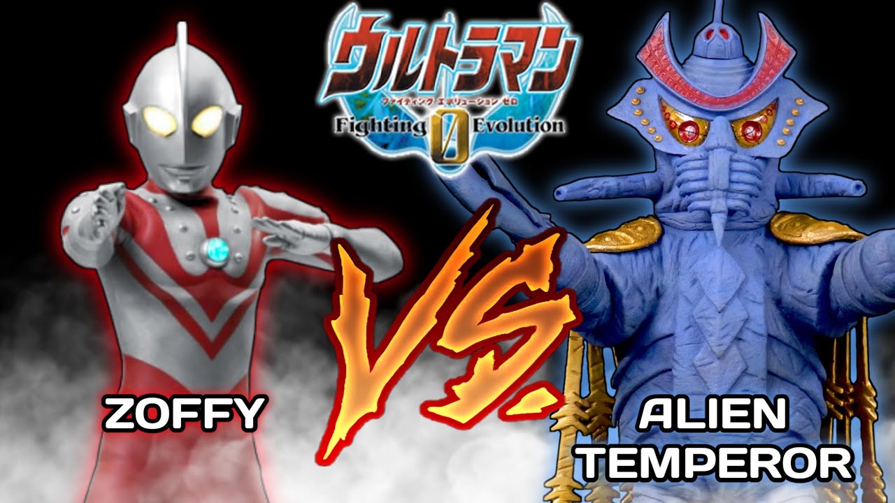 ZOFFY VS ALIEN TEMPEROR || ULTRAMAN FIGHTING EVOLUTION 0 (PPSSPP) - YouTube