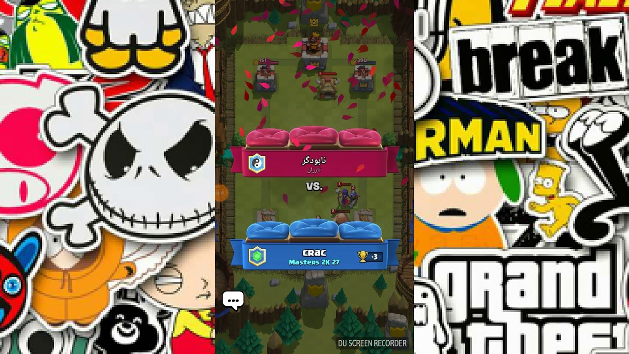 Los 4 juegos mas famosos del mundo - YouTube