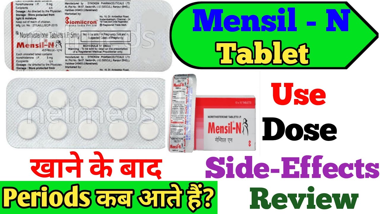 Mensil N Tablet Use Dose Side-Effects Precautions And Review - YouTube