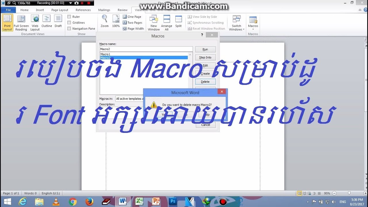 របៀបចង Macro សម្រាប់ដូរ Font អក្សរអោយបានរហ័ស - YouTube