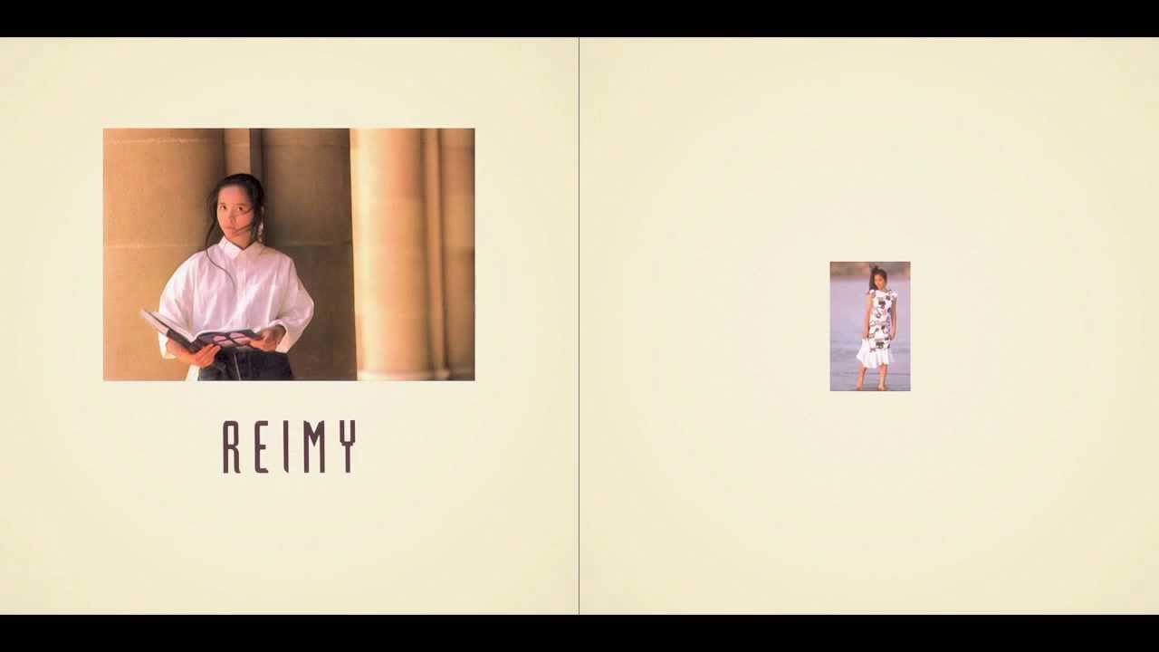 ミカヅキBIGWAVE's 'The Starry Night 星空の夜に' sample of Reimy's 'シャドー・プレイ ...