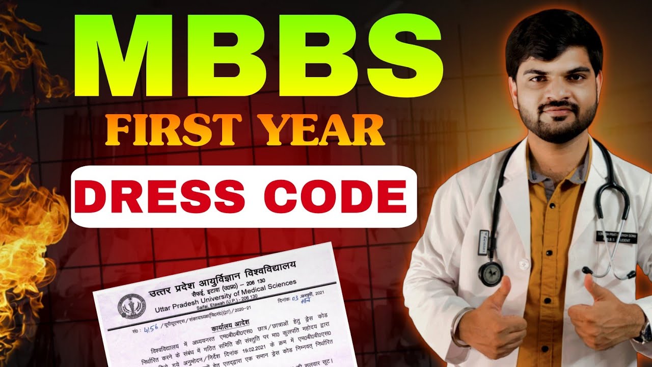 Dress For MBBS First year | Saifai Medical College - YouTube