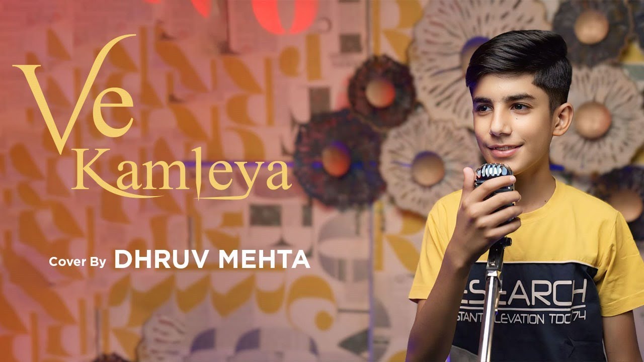 Ve Kamleya | By Dhruv Mehta I Rocky Aur Rani Kii Prem Kahaani | Ranveer ...