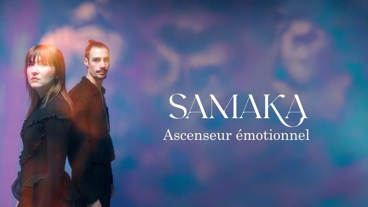 Samaka - Ascenseur émotionnel (Lyrics vidéo) - YouTube