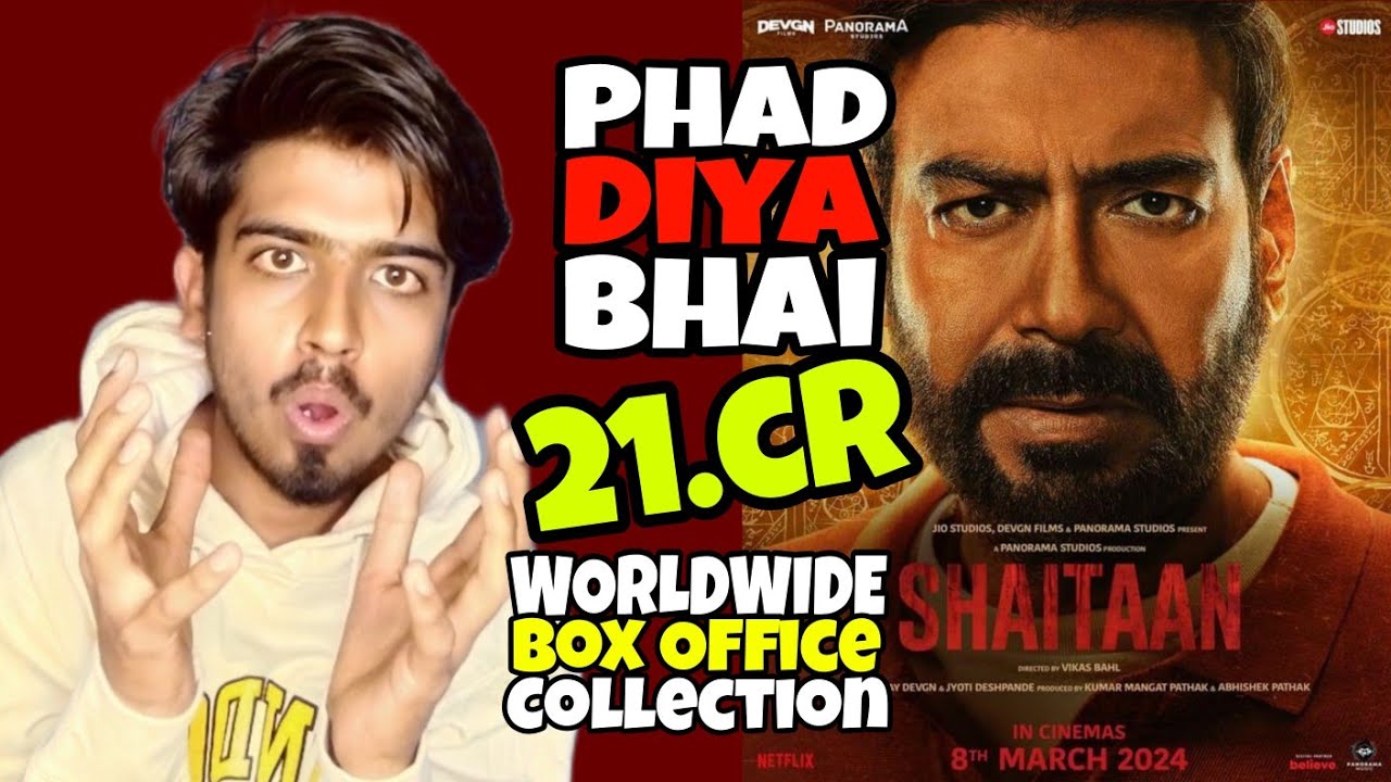 SHAITAAN Movie Final Day 1 Official Worldwide Box Office Collection | Shaitaan Movie Review Ajay ...