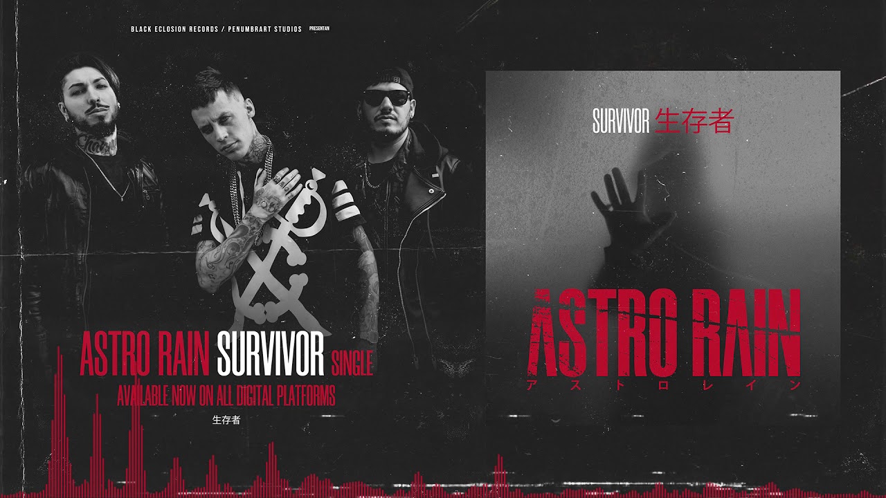 ASTRO RAIN - Survivor (Official Audio) - YouTube