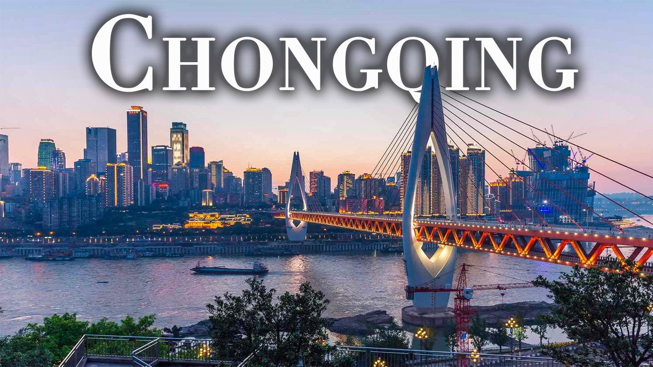 Chongqing: The Viral Chinese City Everyone is Talking About - YouTube