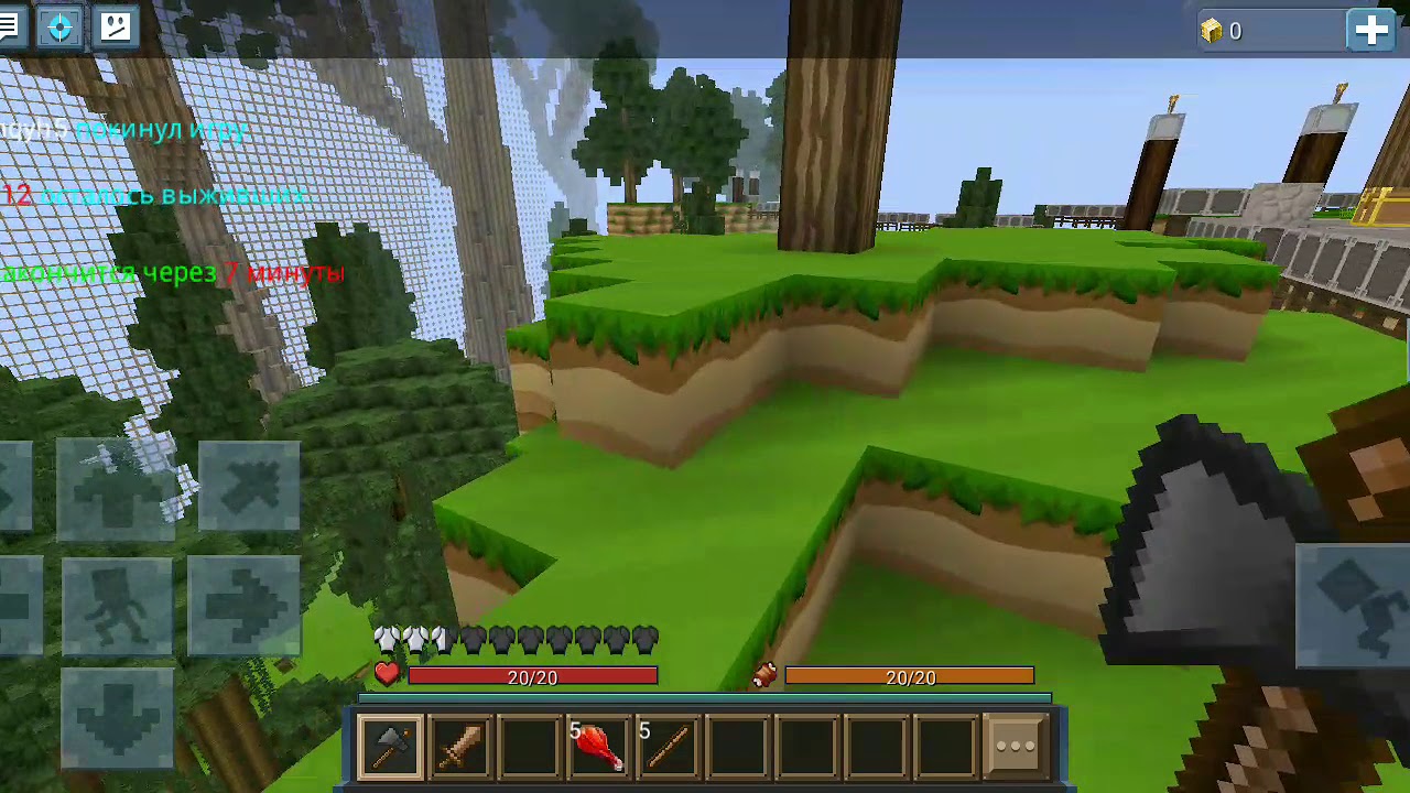 Hungry wars (PVP))))) - YouTube