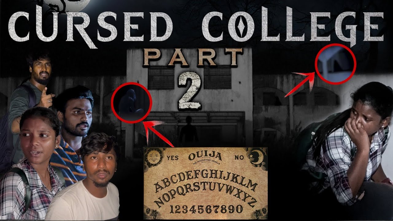 Cursed Collage 😱 | PART 2 | Black shadow - YouTube