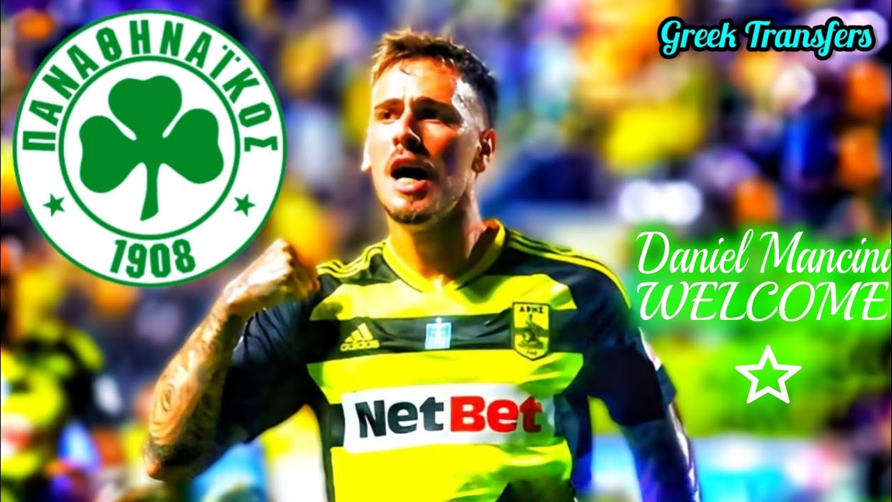 Daniel Mancini (Best Highlights) Welcome To Panathinaikos - YouTube