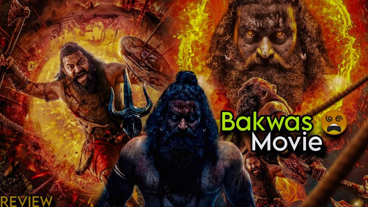 Kantara: Chapter 1 Movie Review | Suspense Thriller Movie | Movies ...