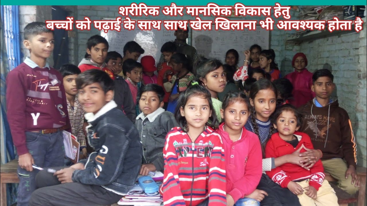 इस तरीके से बच्चे रोज 5 से 10 घंटे पढ़ेंगे, sardar patel atirikt ...