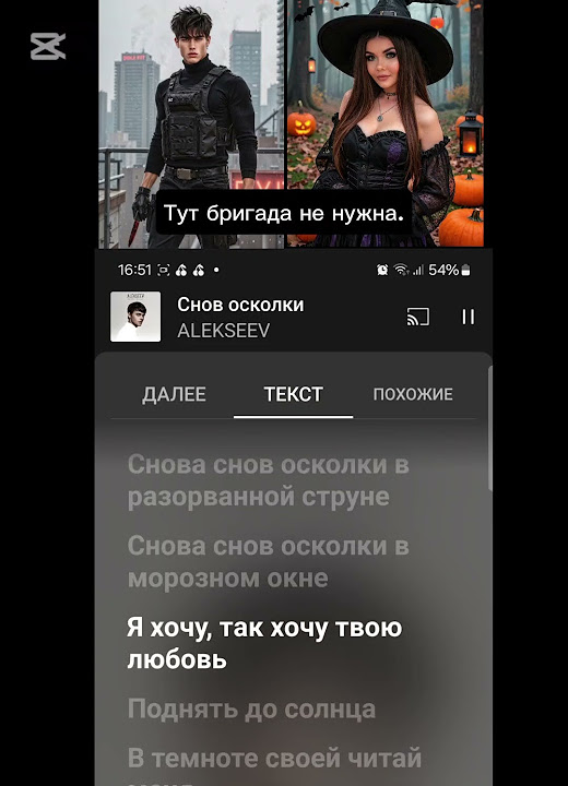 Ну тут и так всё понятно Елена райтман СП Пустые Youtube
