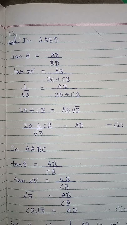 ex-9.1 Q-11 | chapter 9 | maths | class 10 #16 - YouTube