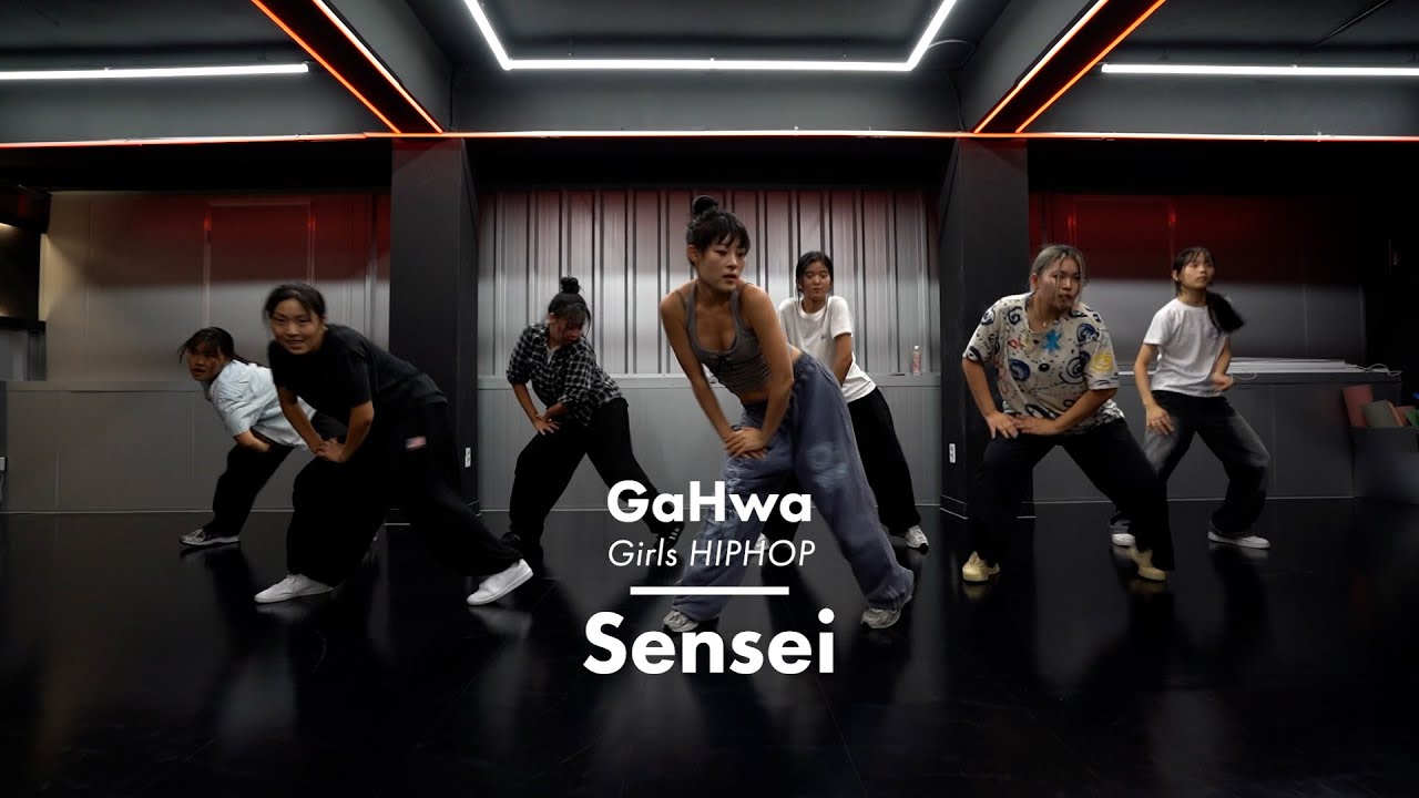 Sensei - Tyga｜Girls HIPHOP 걸스힙합｜이지댄스외대 [외대댄스학원] - YouTube
