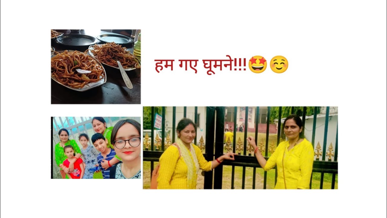 hum chle ghumne 😊 Shobha Bhatt #fun #dailyvlog #enjoyment #family - YouTube