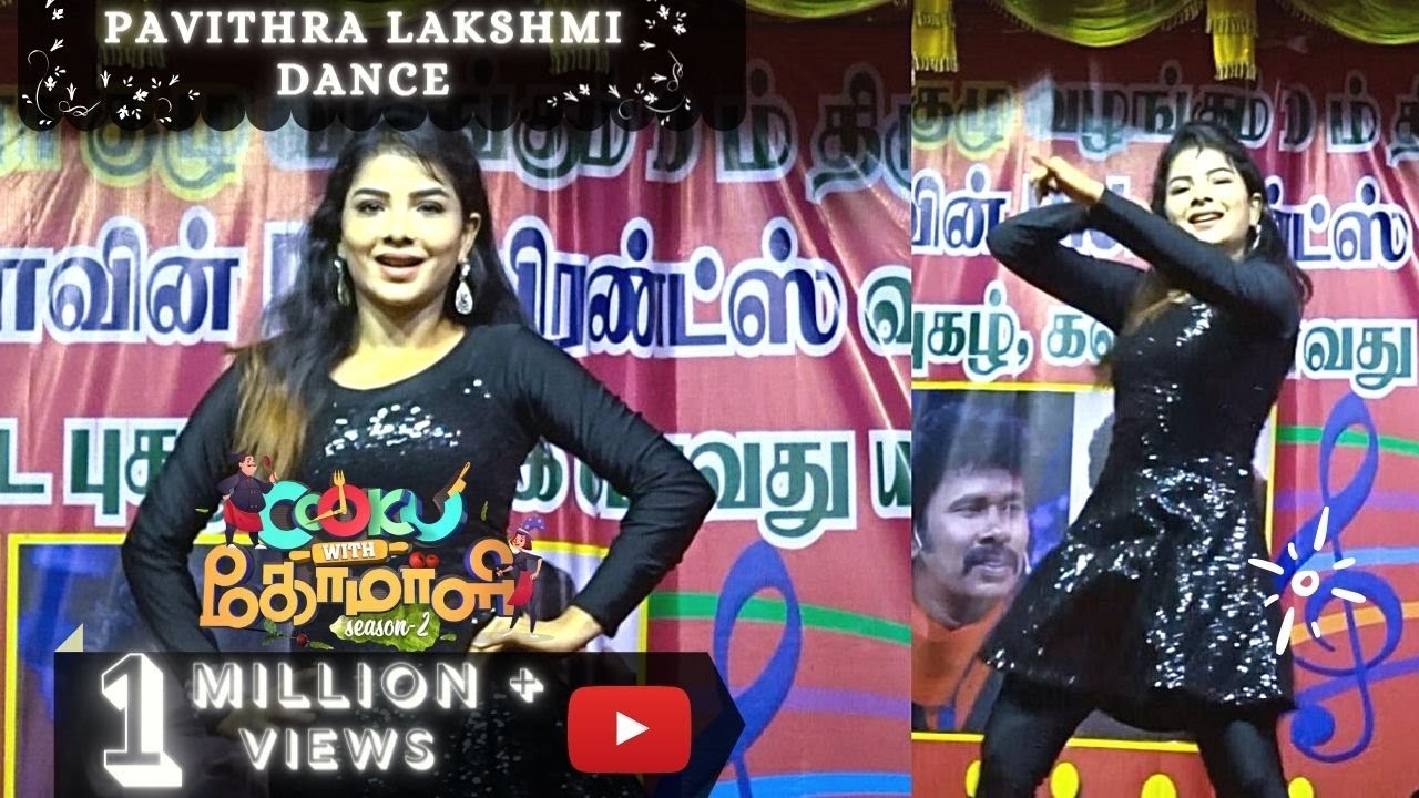 Vijay Tv Cook With Comali 2 Pavithra Lakshmi Super Dance Performance On ...