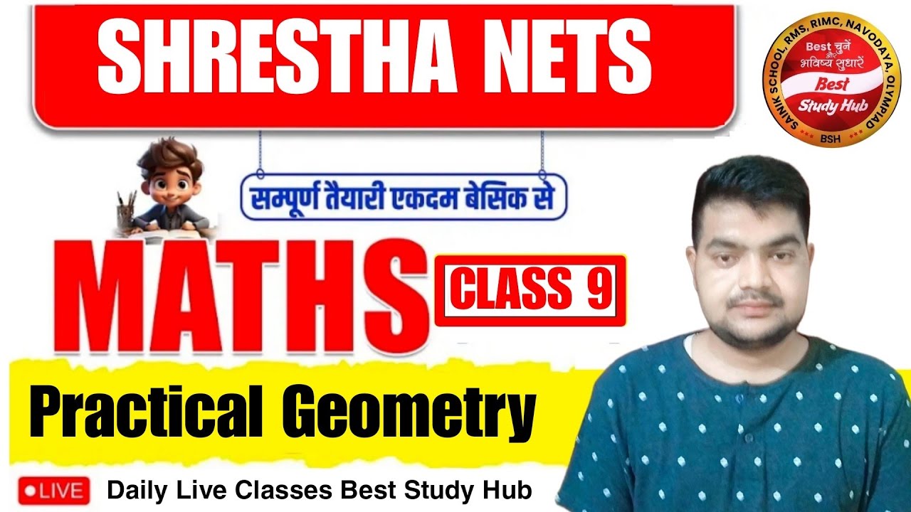 Math Class Practical Geometry ll Shrestha NETS Entrance Exam ll ...