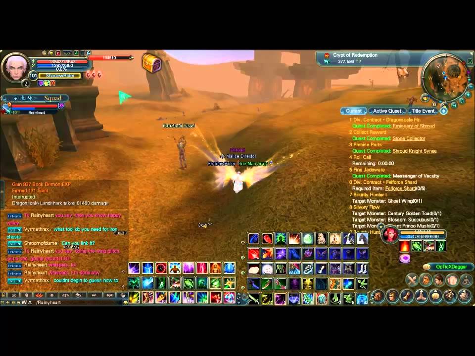 PWI - Wings glitch - ShadowRuler - YouTube