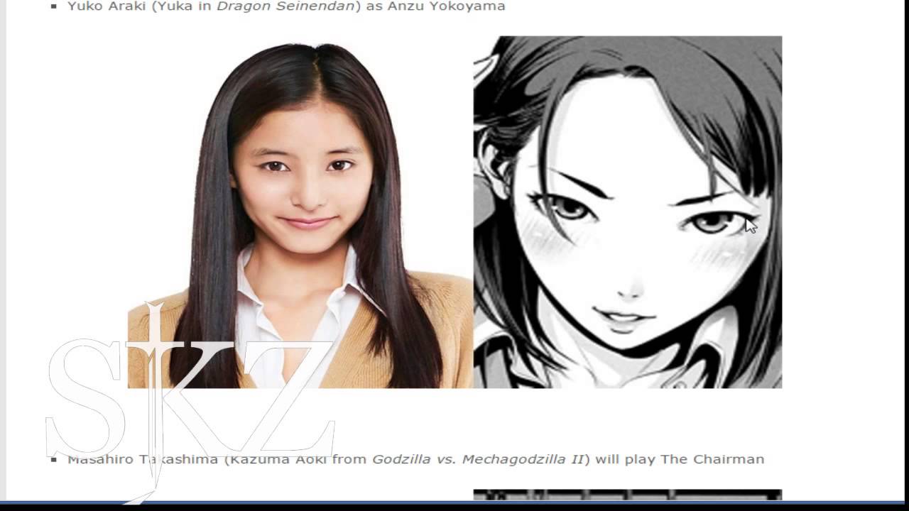 Prison School Live-Action Drama Images & Cast Revealed - YouTube