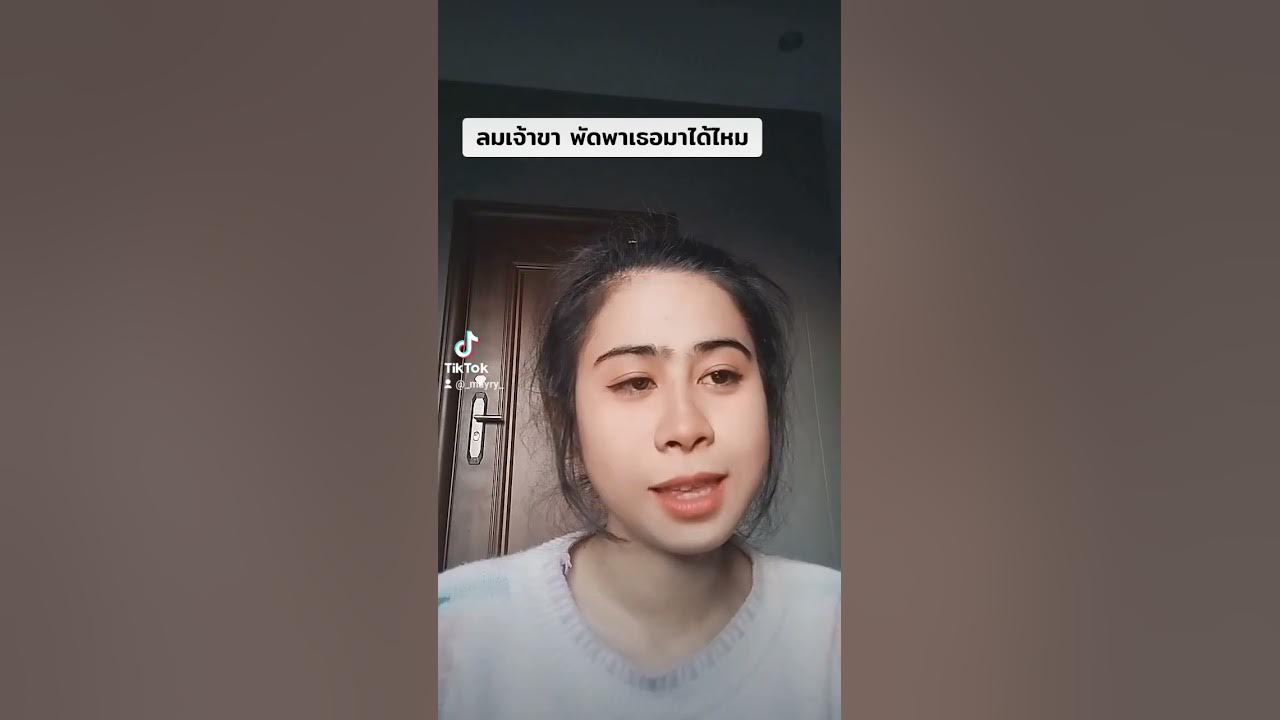 Ep.6 แค่ชอบร้องเพลง : ลม Cover by Krumay - YouTube