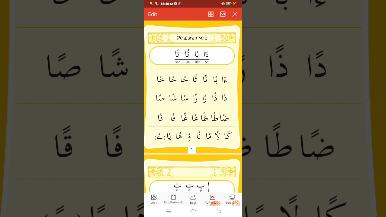 utsmani 2 tanda Tanwin (Fatha tain) - YouTube
