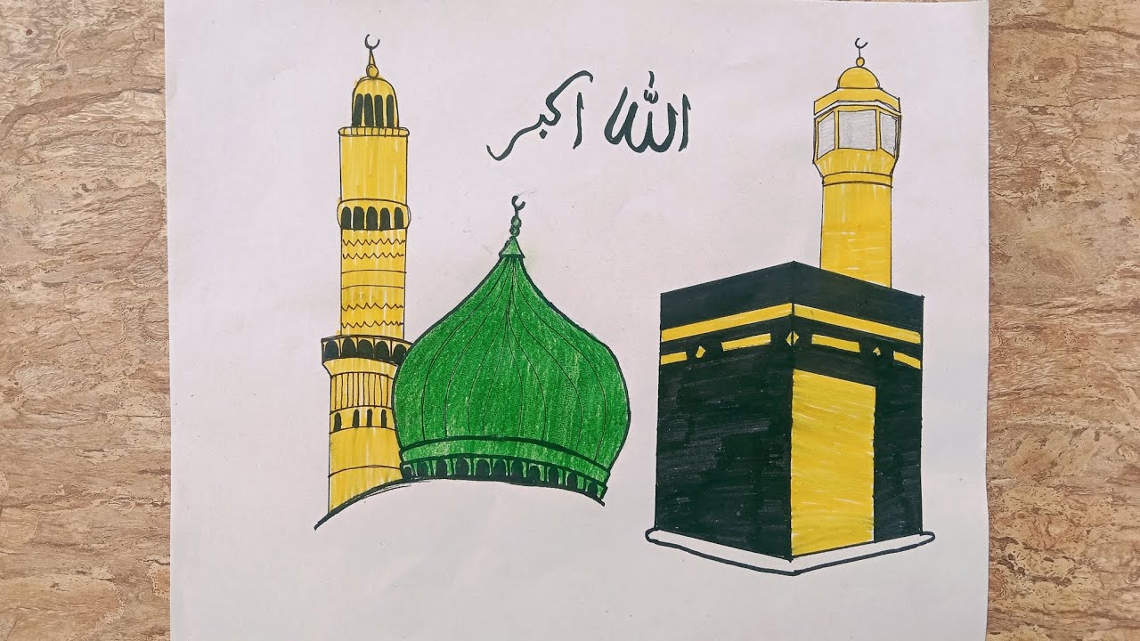 How to draw a Kaaba and Madina | Makkah and Madina easy drawing for ...