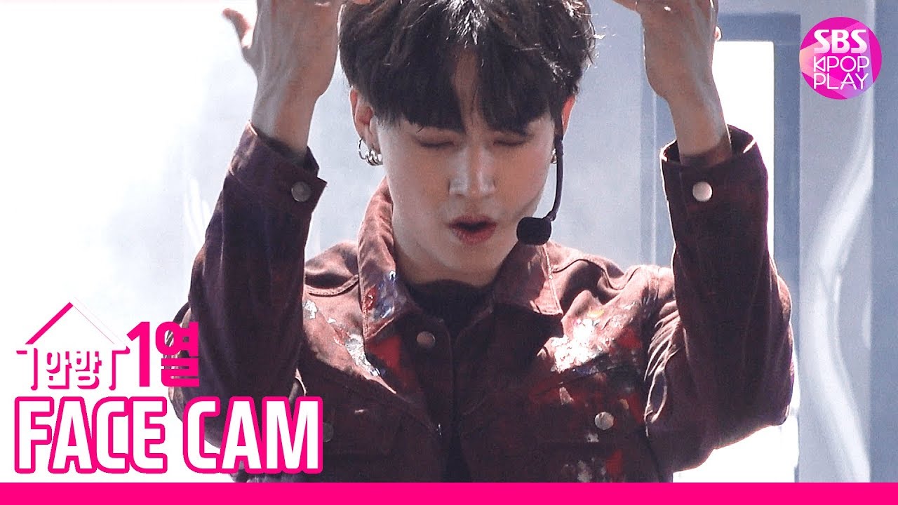 [페이스캠4K] 갓세븐 JB 'ECLIPSE' (GOT7 JB facecam)│@SBS Inkigayo_2019.5.26 ...