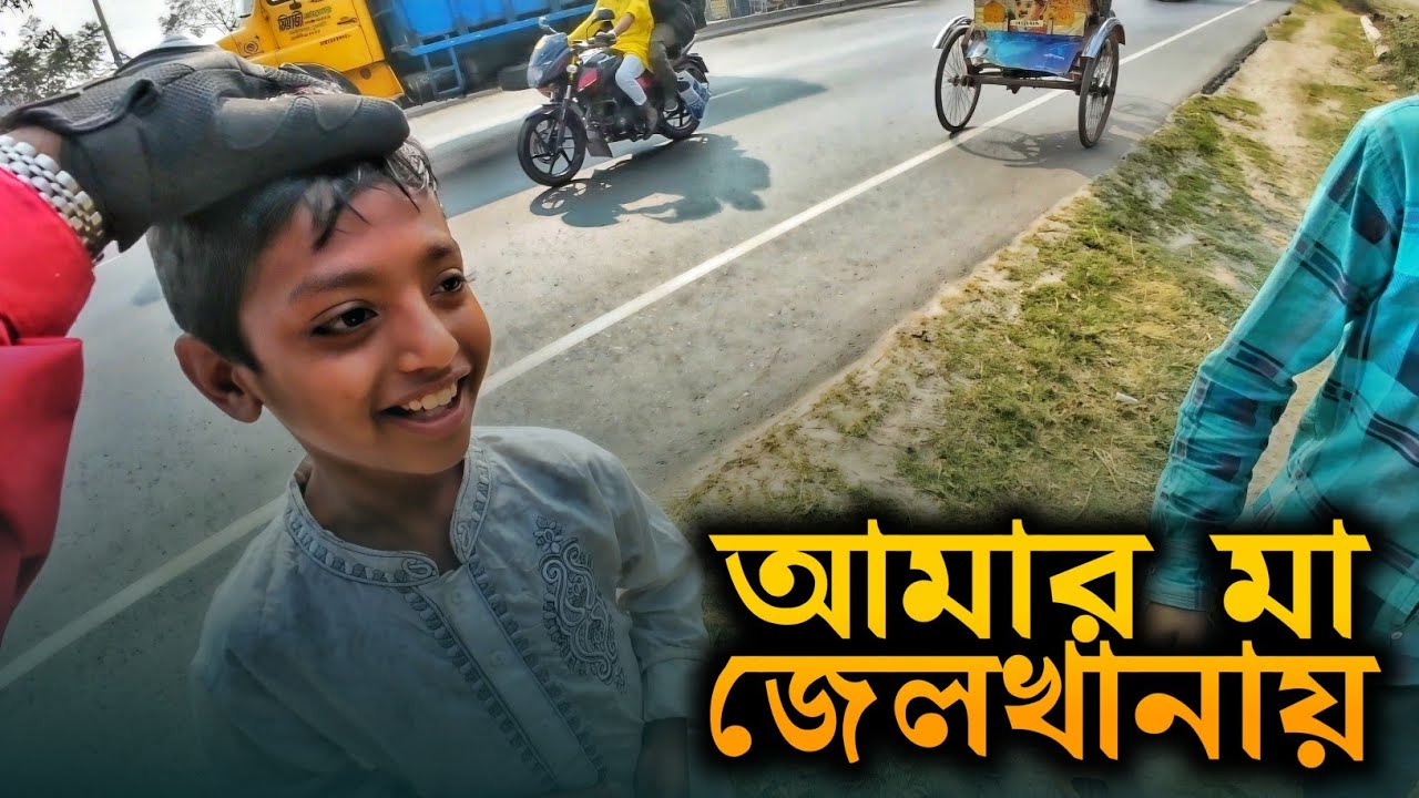 We Need to Support HUMANITY as much as Possible. #humanity #help - YouTube