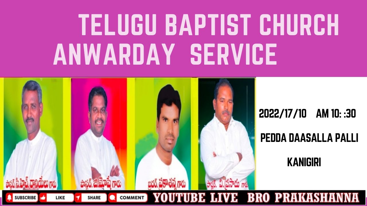 bro prakashanna - YouTube