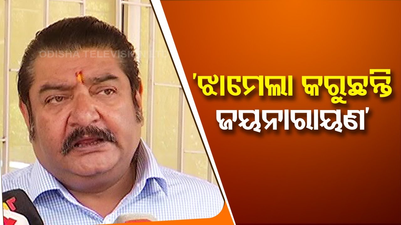 Odisha Energy Minister Pratap Deb on violence during Ram Navami ...