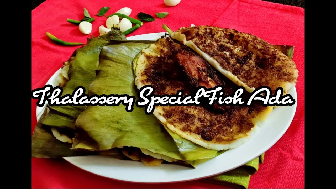 #10 Thalassery Special Fish Ada(Eid Special )// How to make Thalassery ...