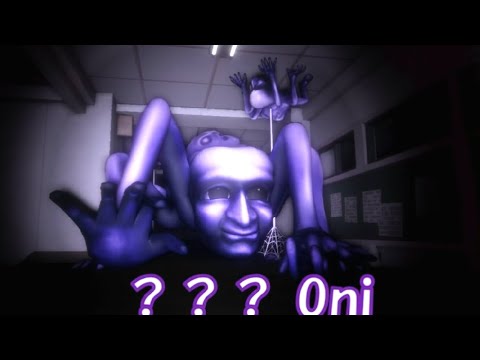[SPIDER] AOONI NIGHTMARE FULL GAMEPLAY AND WALKTHROUGH - YouTube