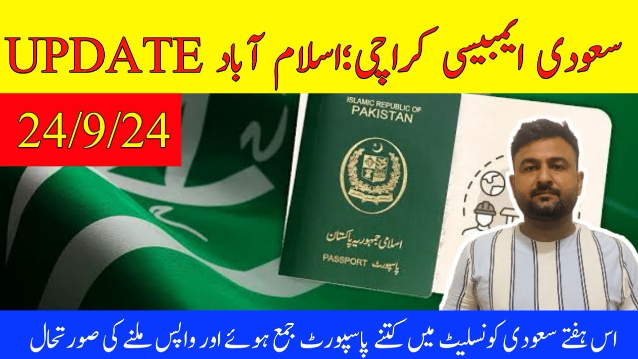The Latest News On Saudi Arabia Visa Stamping 2024 Saudi Work Visa the-latest-news-on-saudi-arabia-visa-stamping-2024-saudi-work-visa