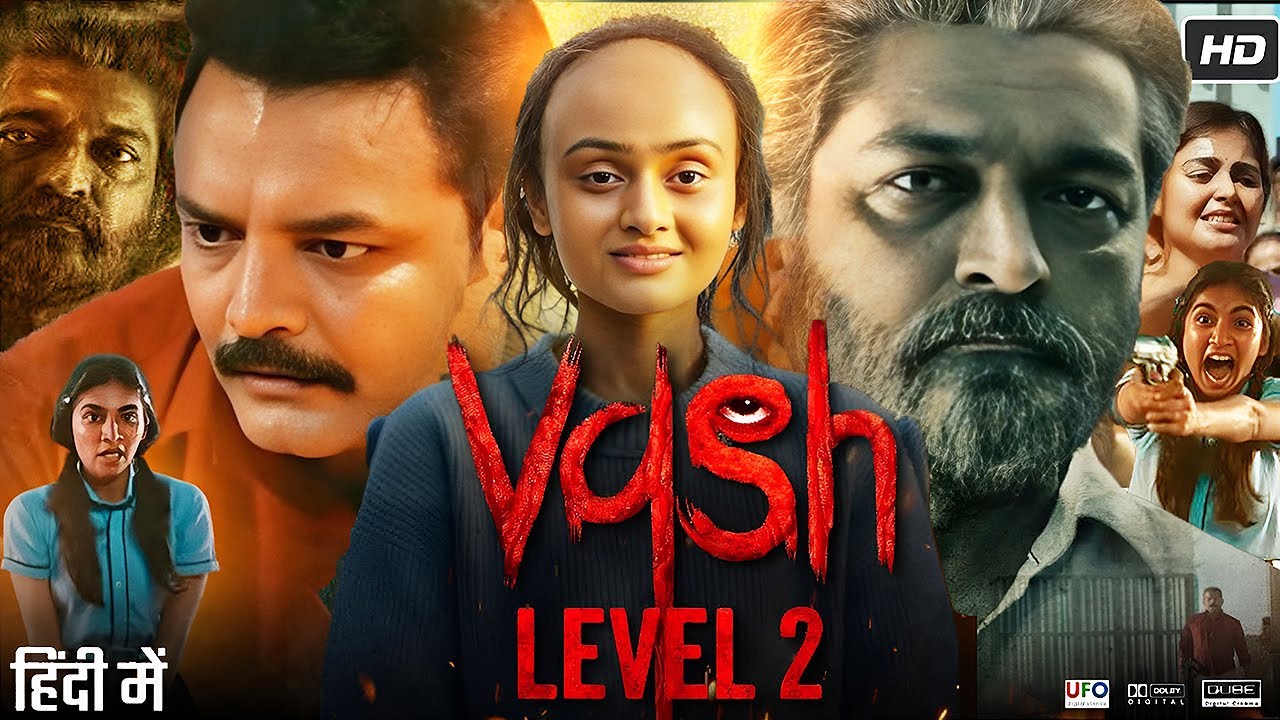 Vash Level 2 Full Movie Hindi | Janki Bodiwala, Hitu Kanodia, Hiten ...