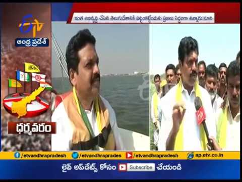 Gonuguntla Suryanarayana Interview | Dharmavaram Constituency | Assembly Polls - YouTube