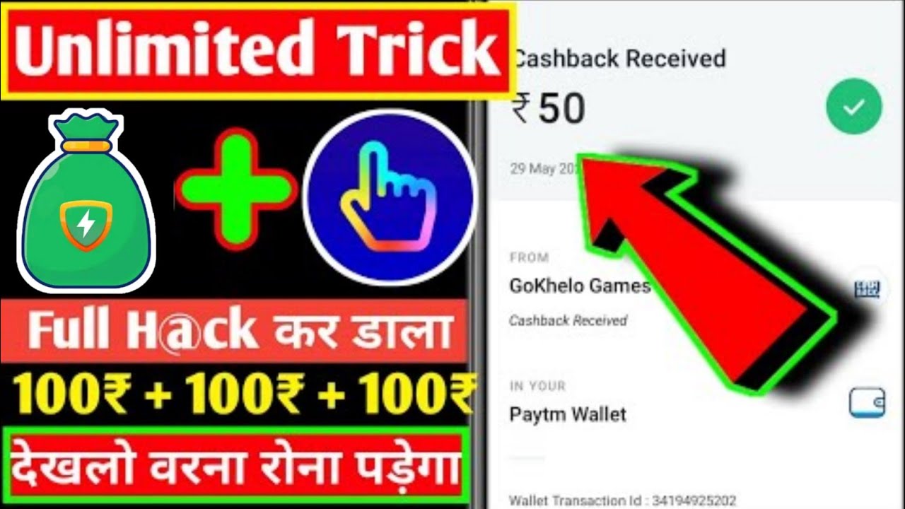 New earning app 2021||Tausy app hack trick||Taucy app script||Best ...