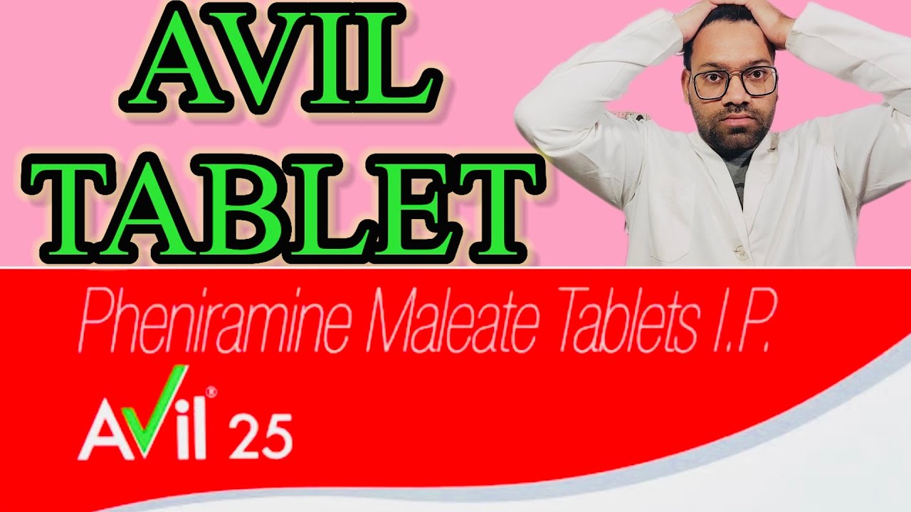 Avil Tablet | Pheniramine Maleate Tablet uses and benefits side effects ...