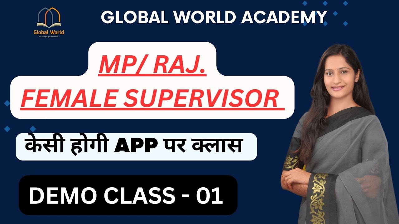 Female Supervisor App Demo session 01 - पोषण व स्वास्थ्य - YouTube