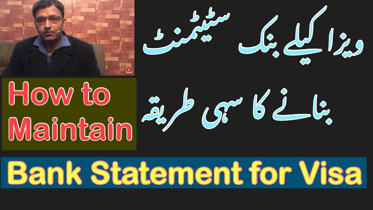 How To Maintain Bank Statement For Visit Visa Study And Schengen how-to-maintain-bank-statement-for-visit-visa-study-and-schengen