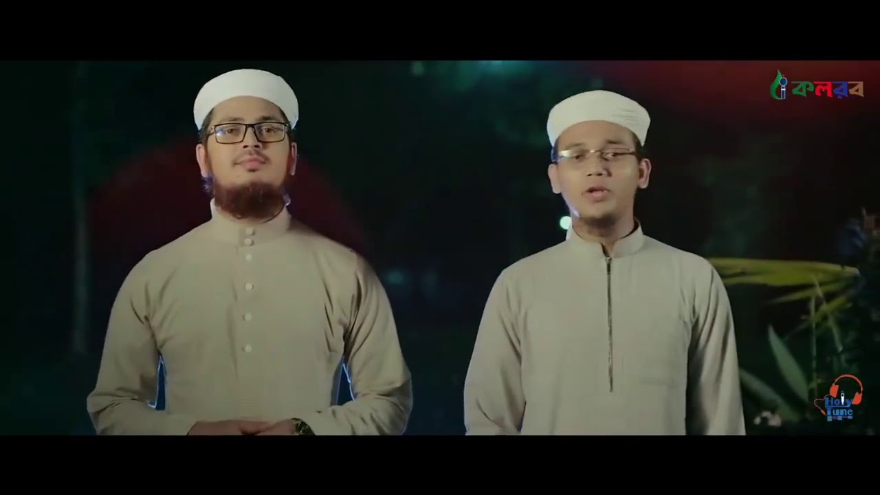 New Islamic song 2020 - YouTube