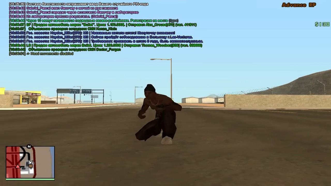 HUD GTA 5 ( SAMP ) - YouTube