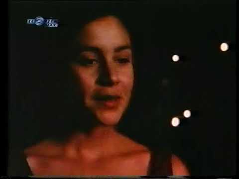 ARMY OF DARKNESS 1992 Karanlıgın Ordusu