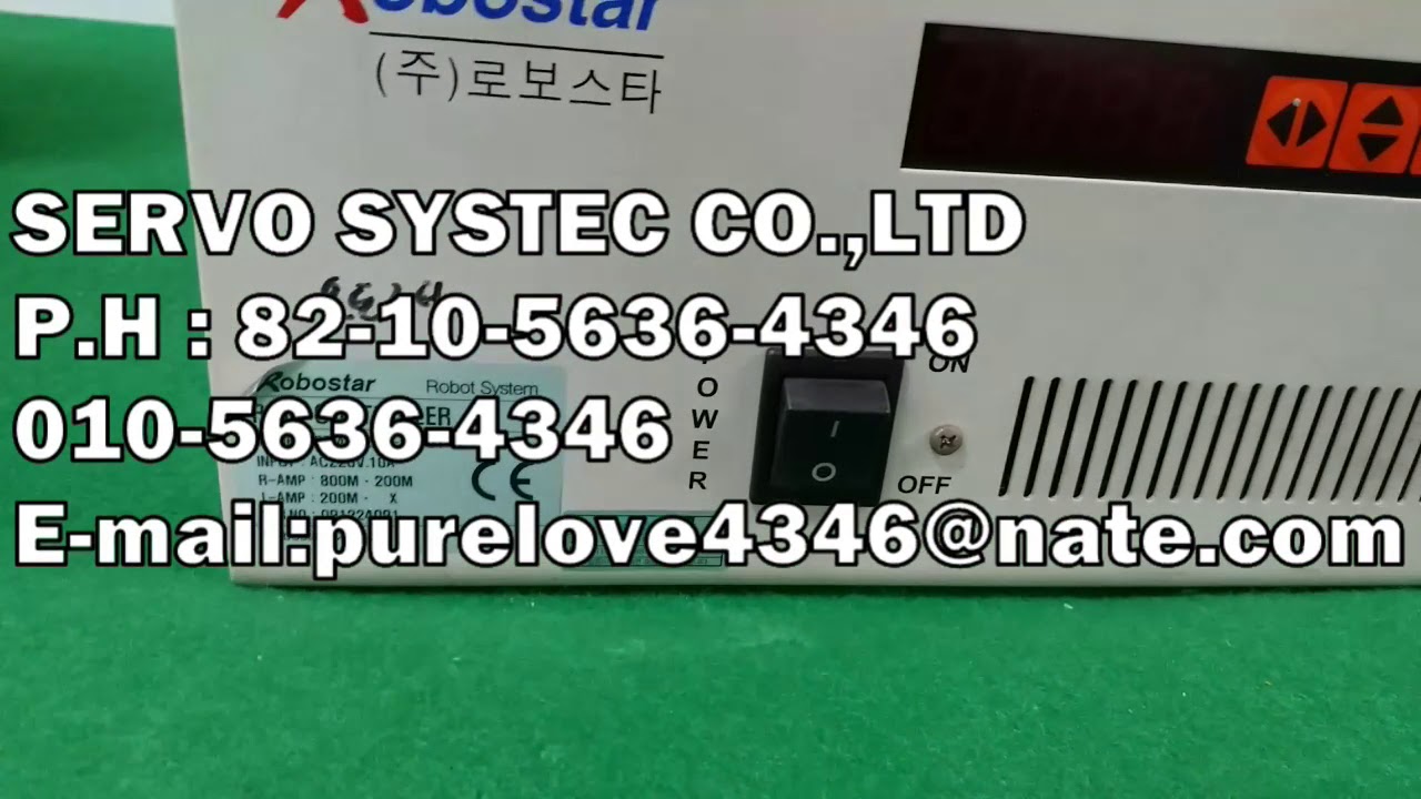 ROBOSTAR RCI4 CONTROLLER RCI4-822X-NX-01-S - YouTube