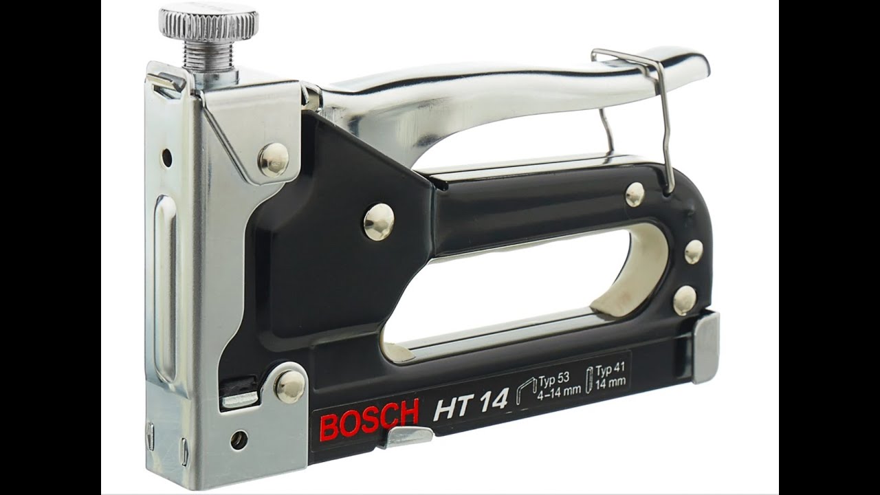 Bosch HT 14 обзор - YouTube
