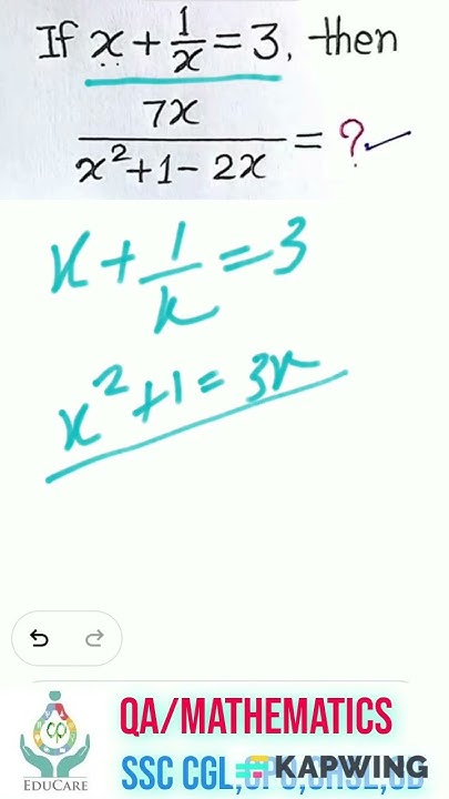 SIMPLIFICATION| HARD QUESTION| EASY TRICK| Arithmetic Shortcut |SOLVE IN SECOND|SSC CGL,CHSL,CPO ...