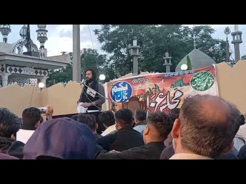 live Majlis Aza zakir Sardar waseem ul Abbas Baloch - YouTube